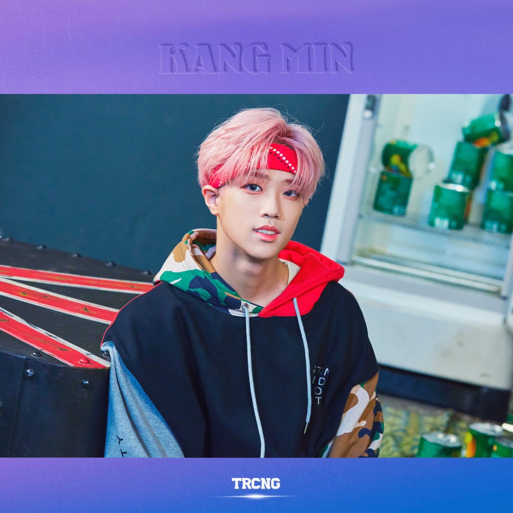 TRCNG Profile – Nea