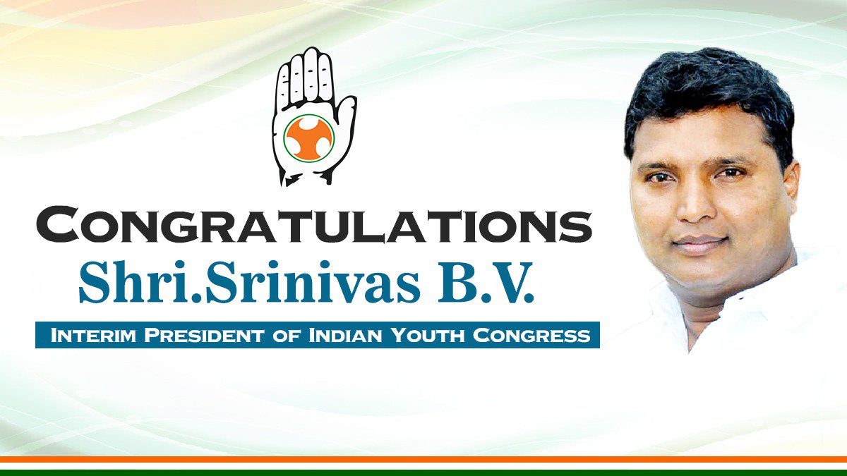 Indian Youth Congress Logo Bharatiya Karnataka Congress National Youth