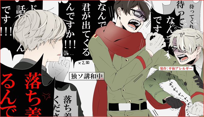 棗@絵を描け@428_21gの漫画作品一覧(古い順)