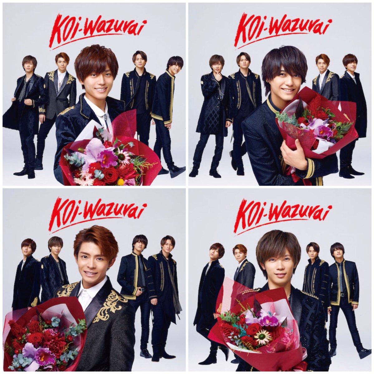 【キンプリ】初回盤Bのジャケ写が画期的と話題！？King & Prince「koi-wazurai」 | Johnny’s Jocee