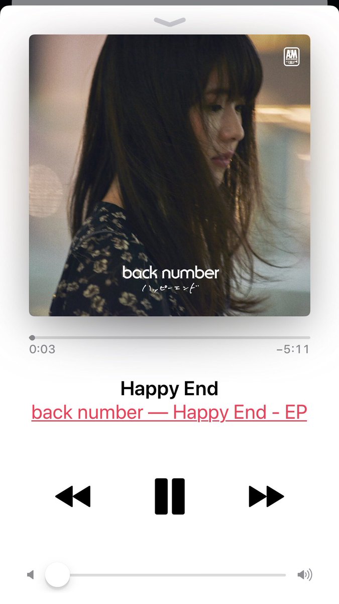 「I’m on my way back home now. I’ll go and reply later! (Thank」mintoの漫画