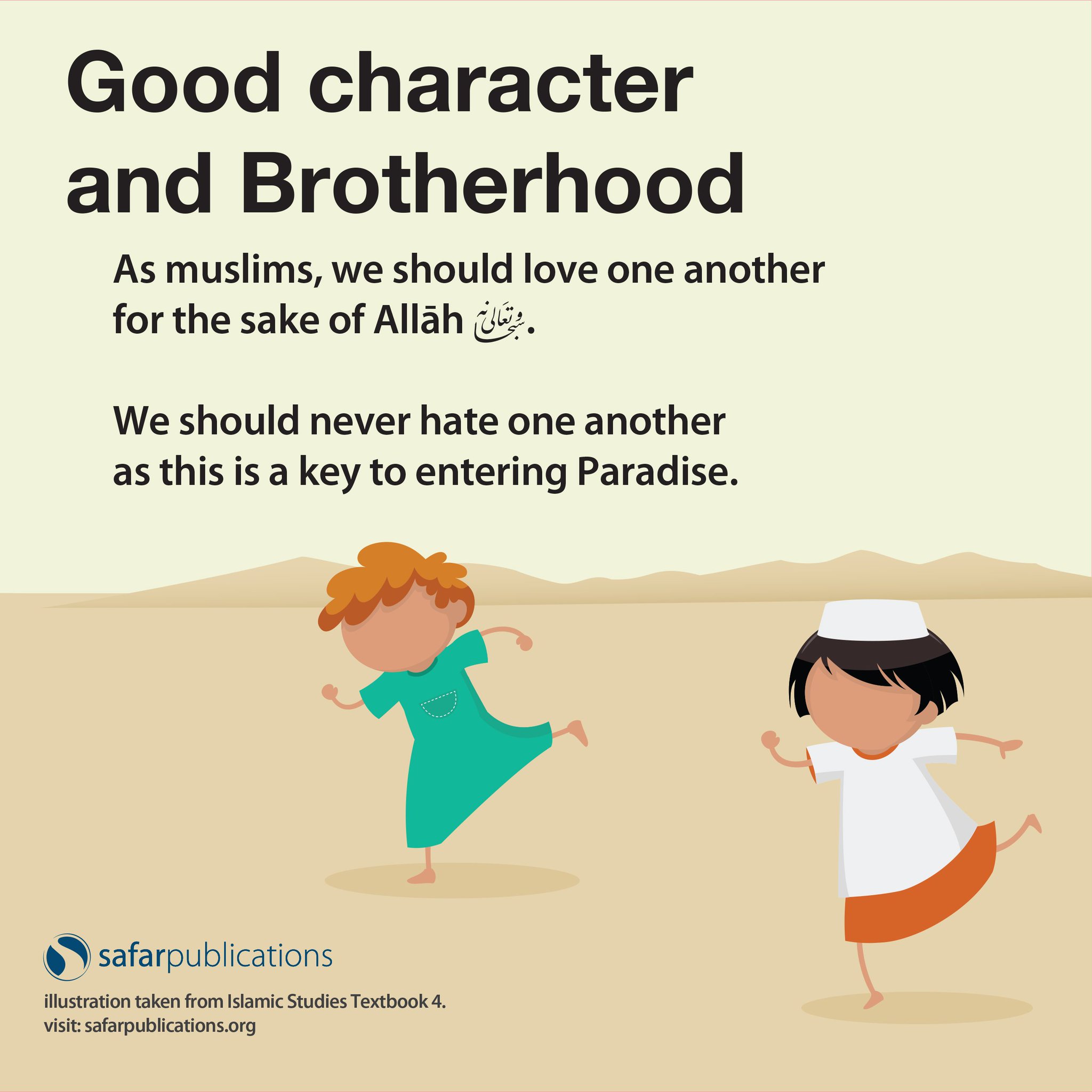 Safar Publications on Twitter: "In Islam our bond is stronger than ...