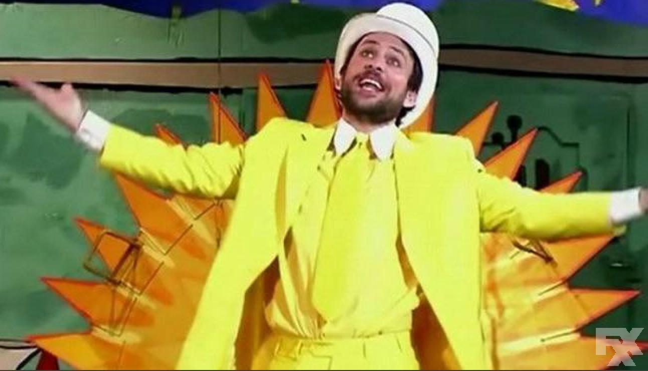 Always Sunny Dayman Gif