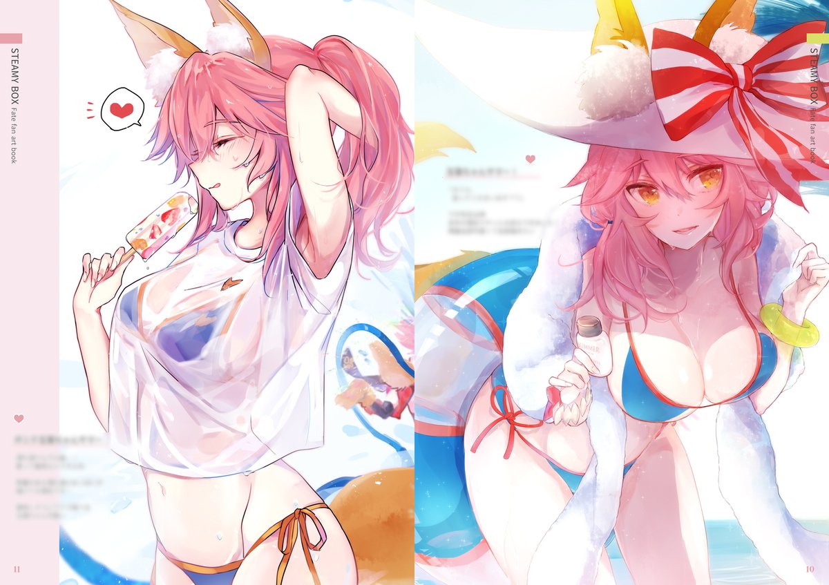 FGO「【C96】夏コミの新刊予約が開始されました クロとFGOの水着イラストをつめこ」|湯気 💭 フィギュア予約受付中🤍໒꒱のイラスト