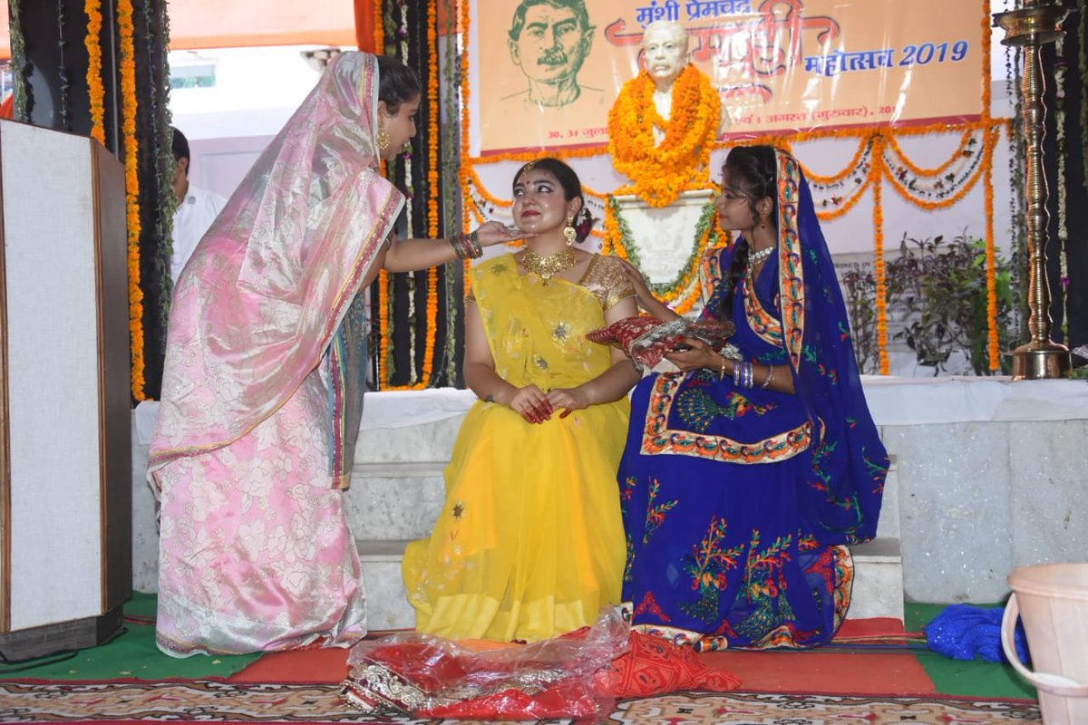 3 day Premchand Mahotsav is being organised at Lamhi in Varanasi, the ...