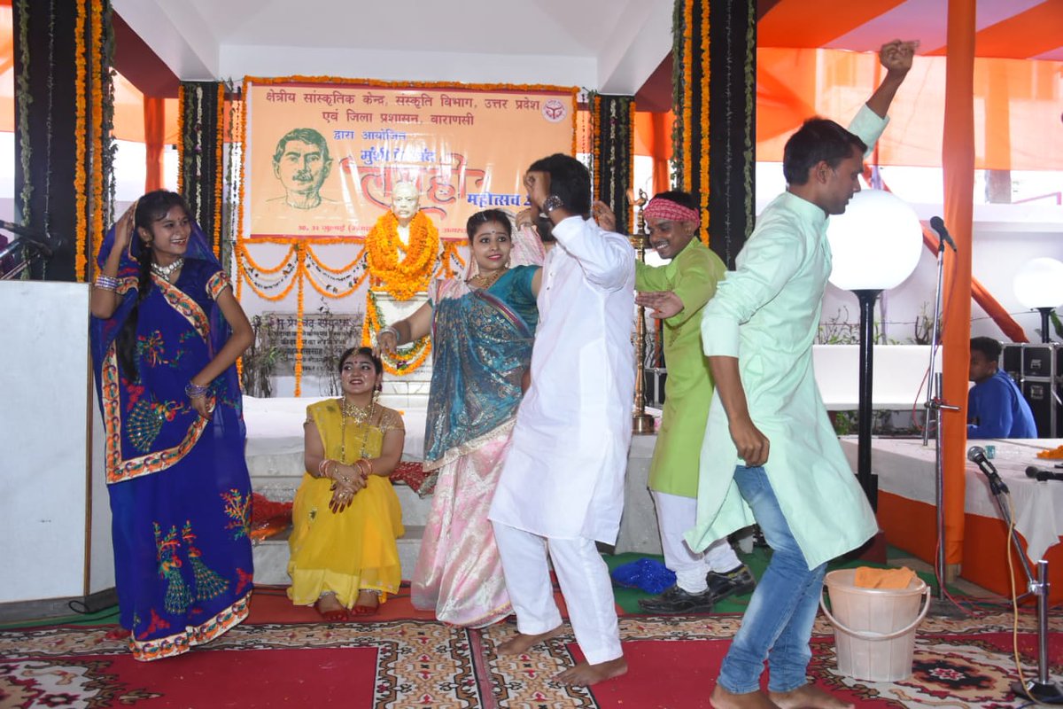 3 day Premchand Mahotsav is being organised at Lamhi in Varanasi, the ...