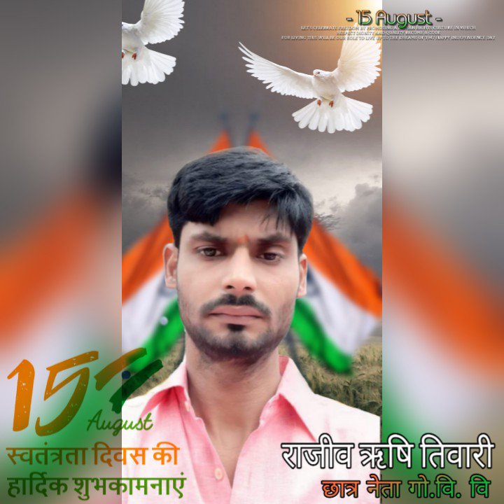 Rajeev Rishi Tiwari (@rajeev_rishi) | Twitter