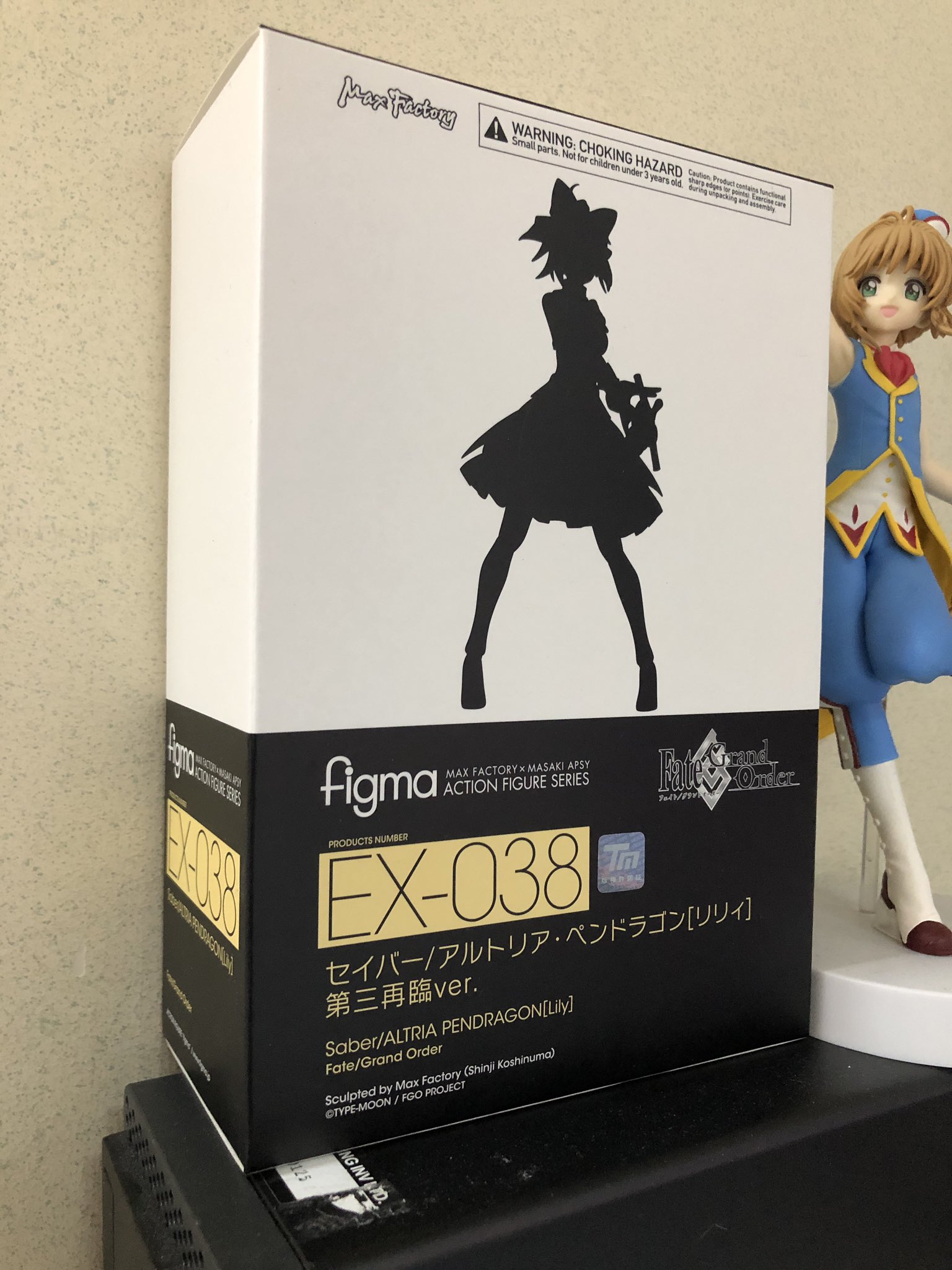 Figma 039 五個月一個POST | LIHKG 討論區