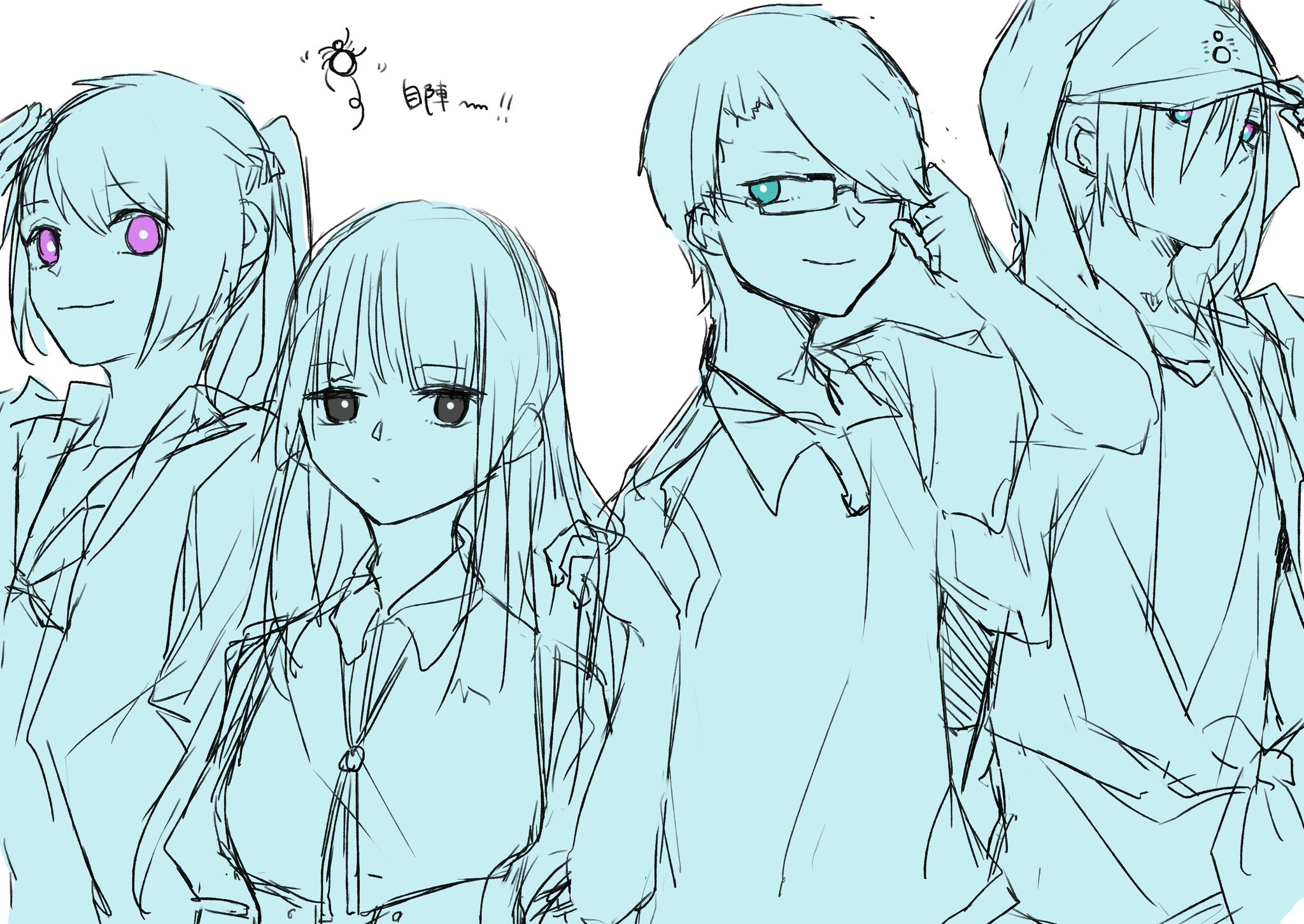 🌾UFO醤油まぜそば発売㊗️ on Twitter: "@TRPG_TL 🕷️ https://t.co/ysPAInYNHj" / Twitter