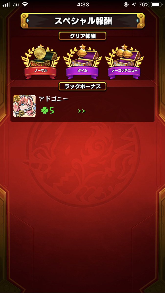 岳** (@Gakkun_gameaka) | Twitter