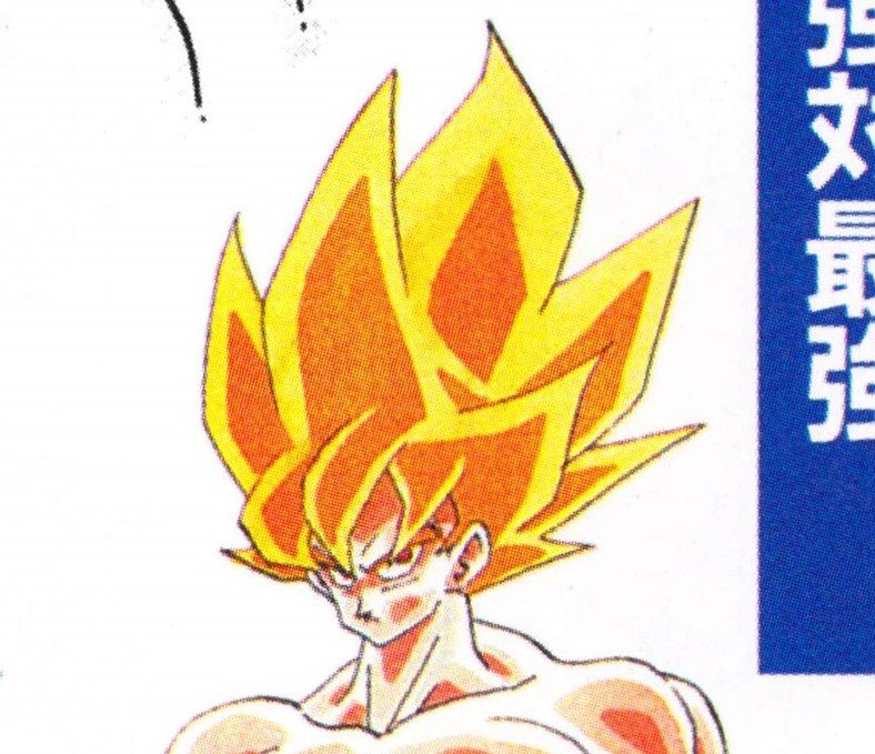 SSJ with red eyes? | DBZeta - DBZ Forum
