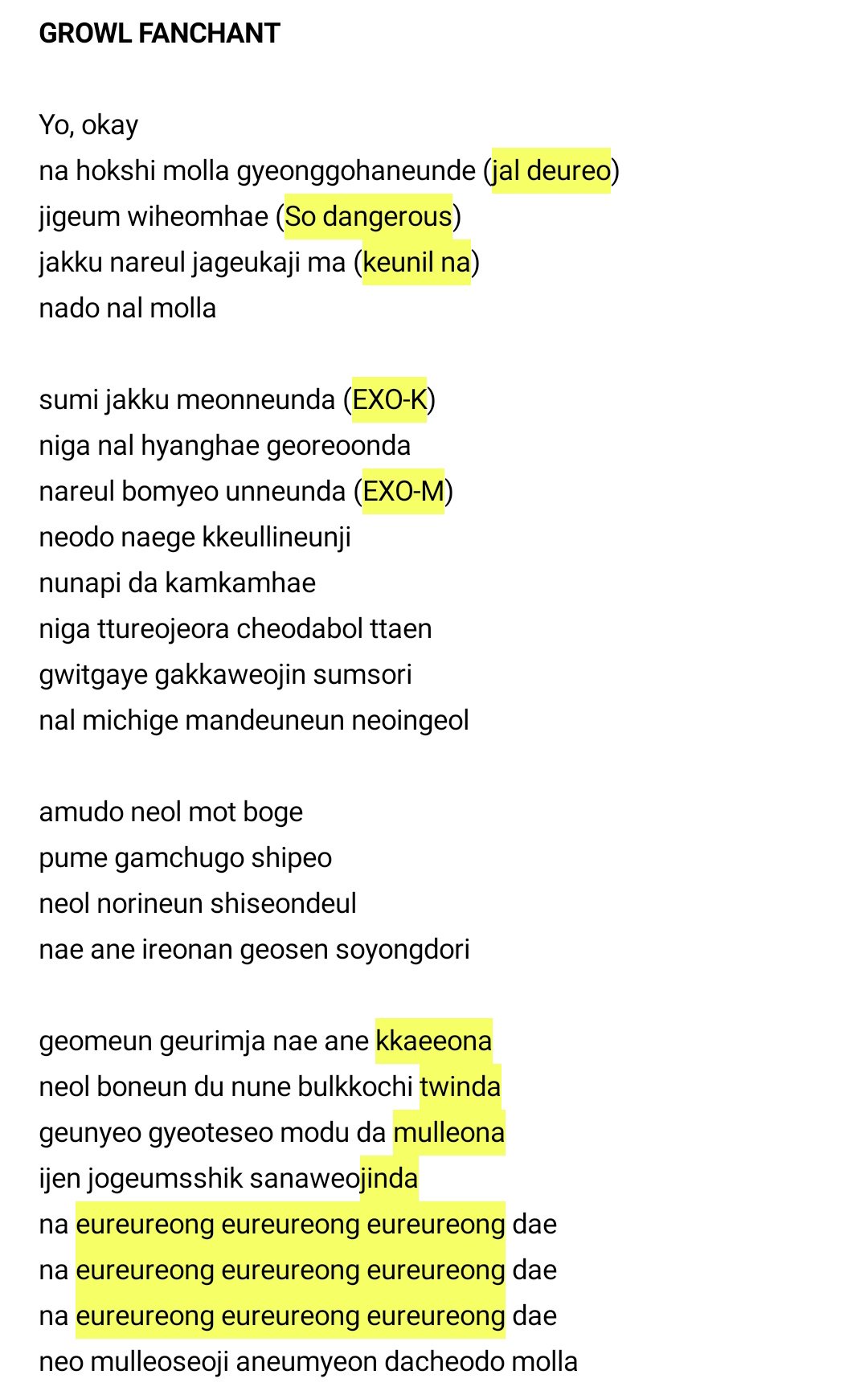 Growl Exo Lyrics