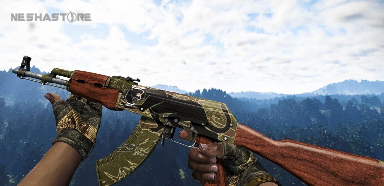 Ak 47 Jaguar Cs Go