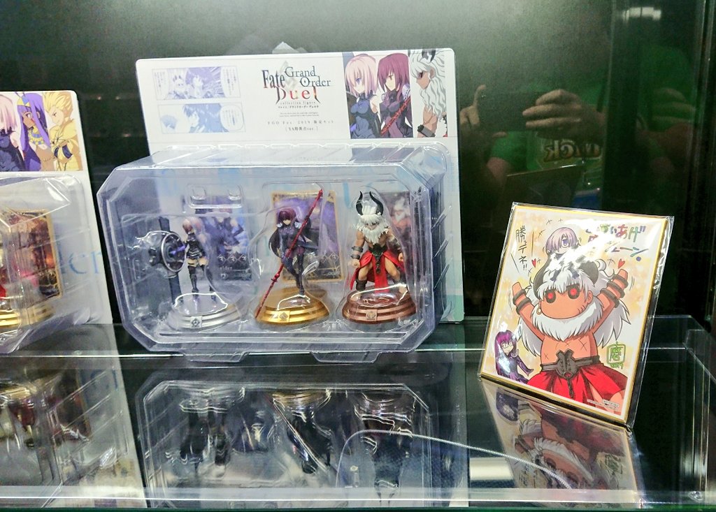 FGO Fes. 2019 - Togetter [トゥギャッター]