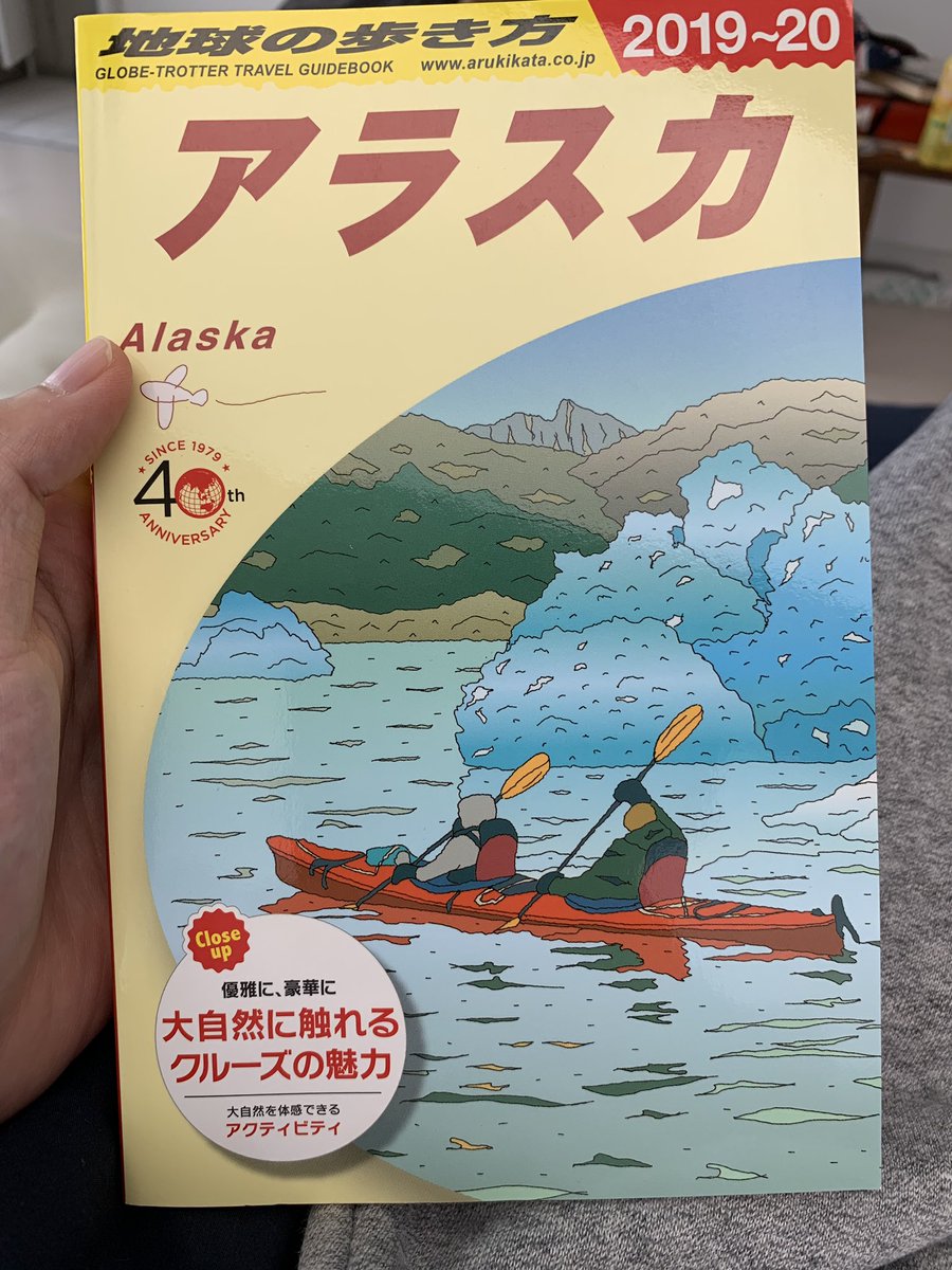 Yuchi Matsuoka(@yuchi_m_) - Twilog