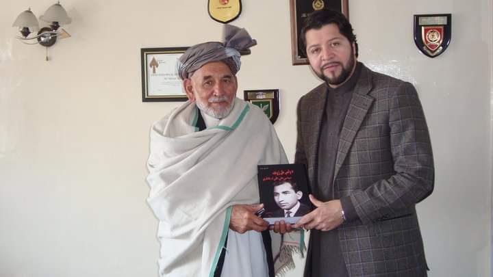 Safiullah Safi on Twitter: "انالله واناالیه راجعون…