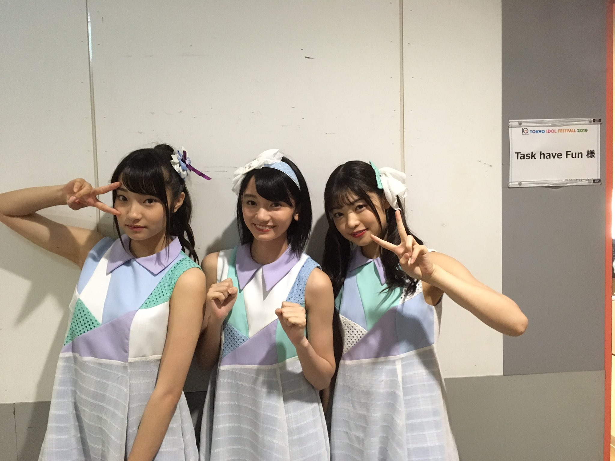 TIP&TIF 公式 on Twitter: "この後19:15からHOT STAGEにてTask have Fun登場‼️ 皆さーん、お見逃しなく！！！ まだまだ盛り上がりましょうー ...