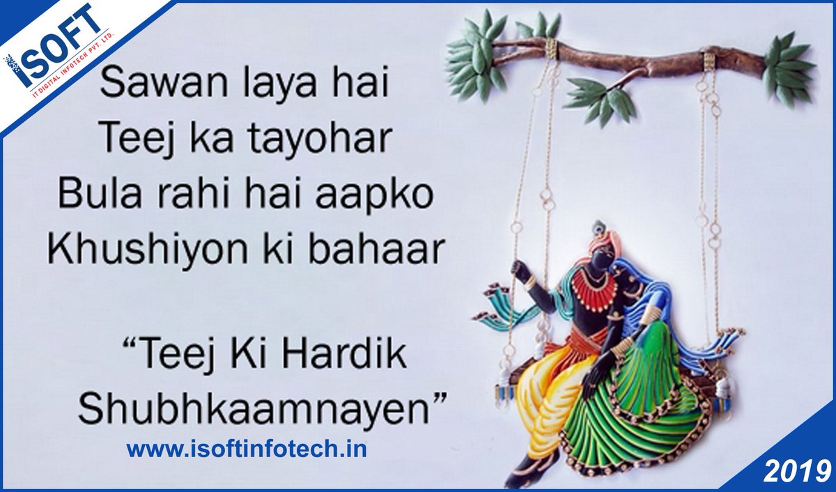 ISoft InfoTech (@ISoftInfoTech) | Twitter