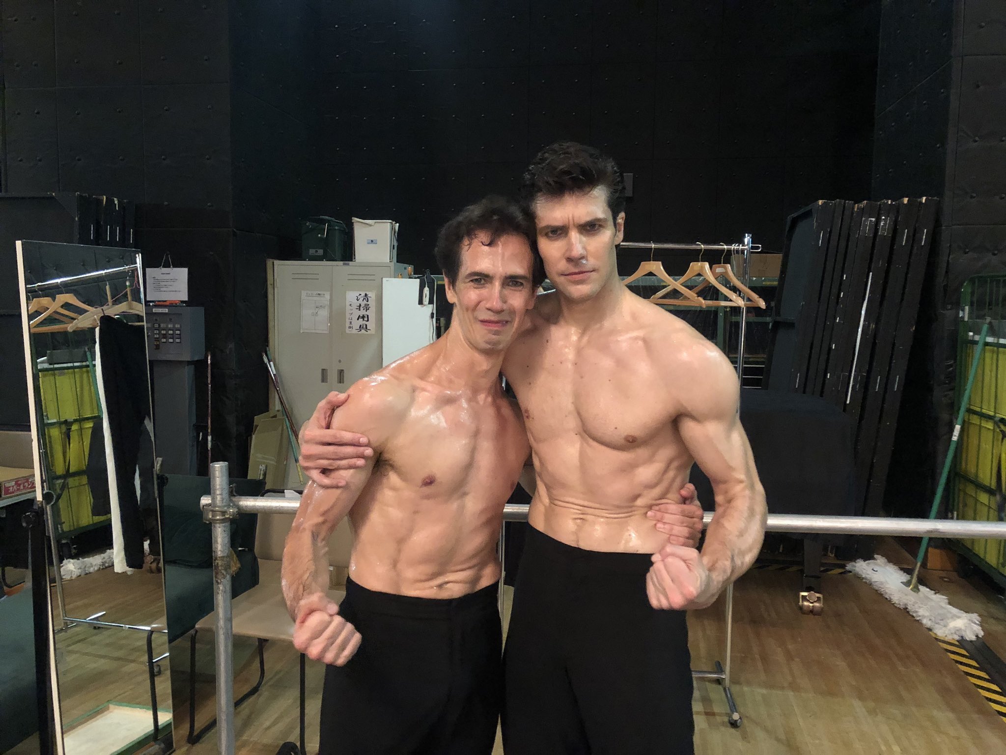 Roberto Bolle Relationships