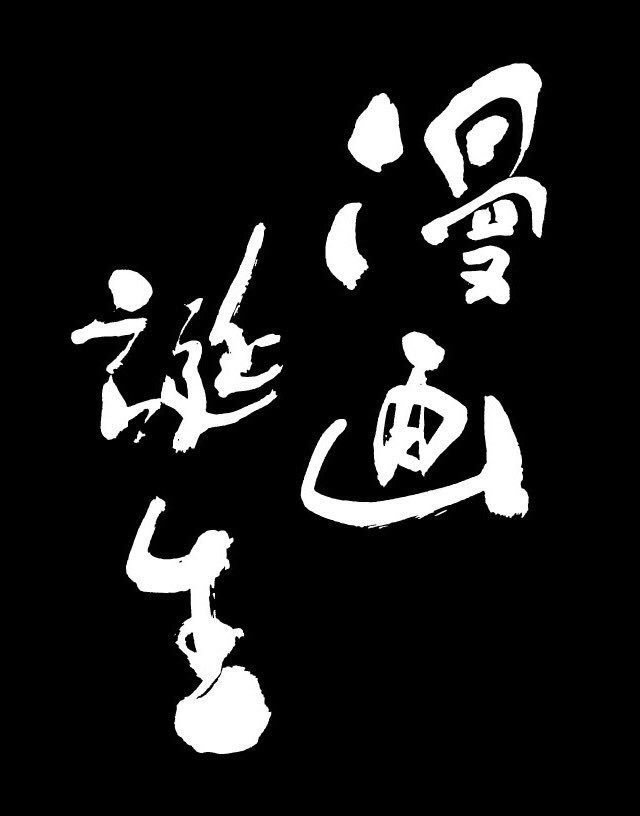 櫻井拓也(@sakurai_takuya) - Twilog