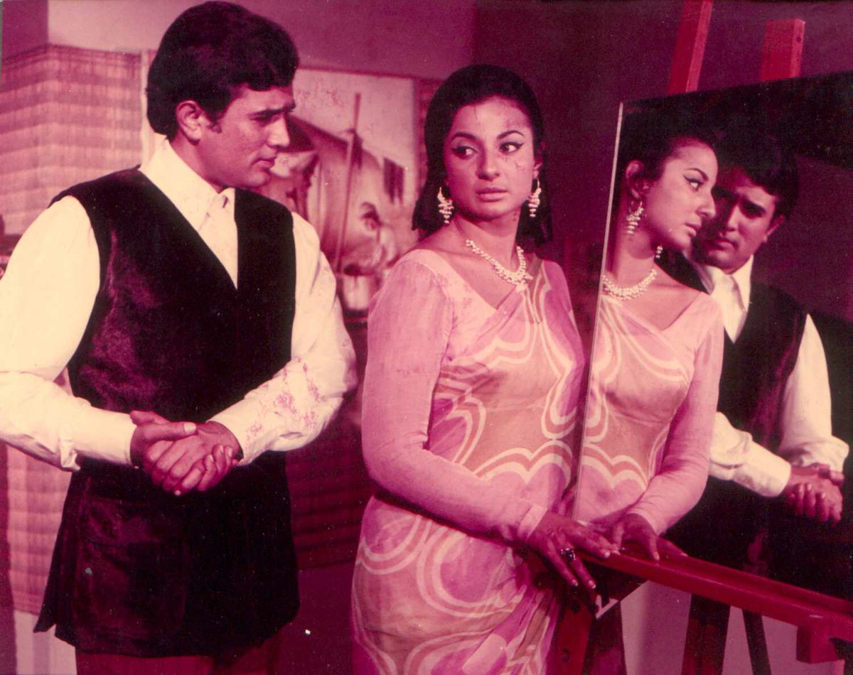 Mere Jeevan Saathi Rajesh Khanna