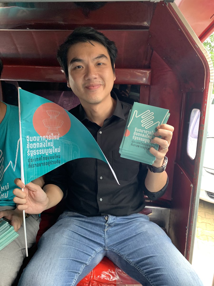 Dean Danial (@deenn2012) | Twitter