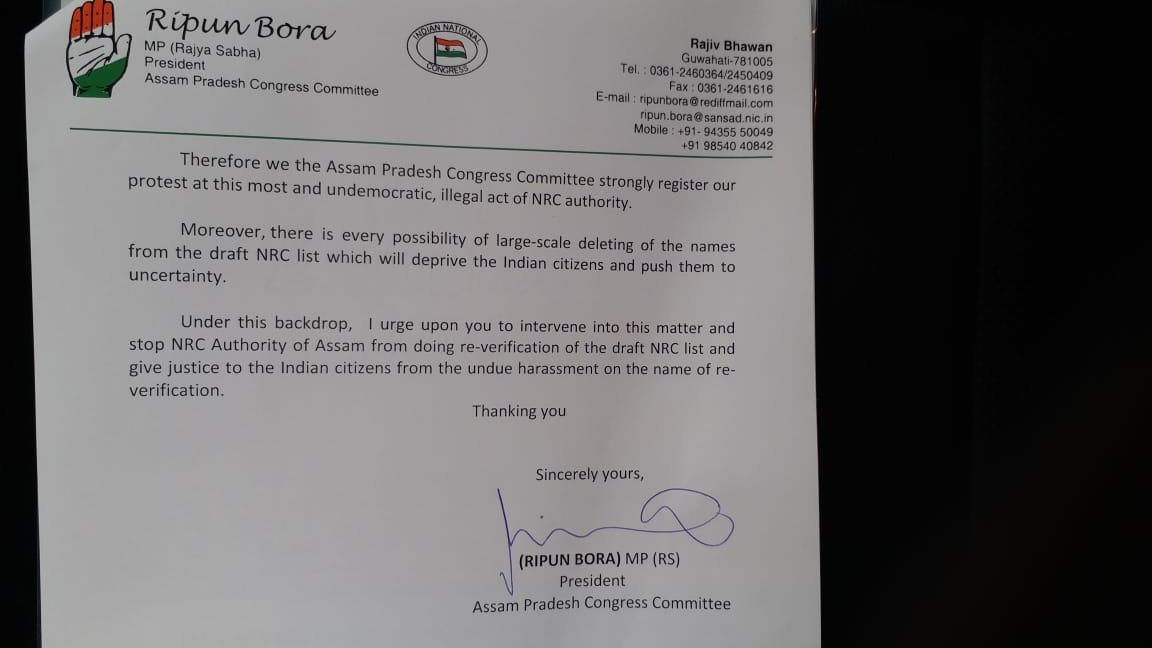 Rajya Sabha MP and Assam Pradesh Congress Committee president Ripun ... Rajya Sabha MP and Assam Pradesh Congress Committee president Ripun ...