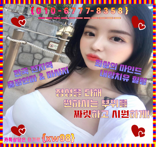 강수진 (@mental_sujin) | Twitter