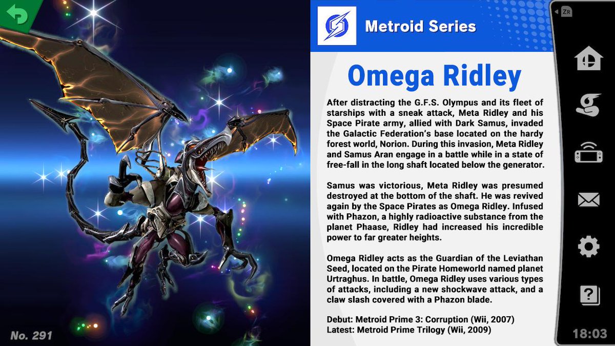 Super Smash Bros Omegas