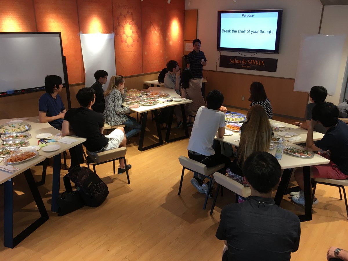 The 1st International Training Course for Singularity Biology. - posfie