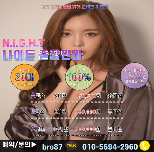 강수진 (@mental_sujin) | Twitter