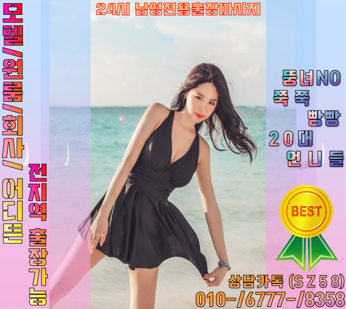 강수진 (@mental_sujin) | Twitter