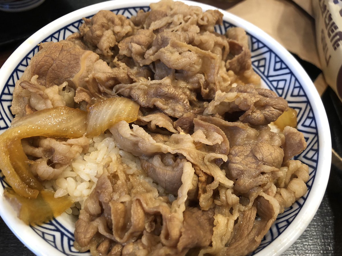 Where to score a good gyudon in KL?