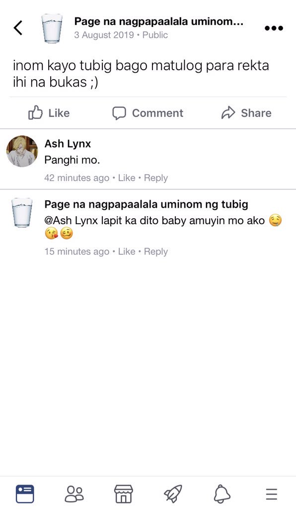 dani on Twitter: "[5] MAMAAAAA https://t.co/lvXZ7mQDHI" / Twitter