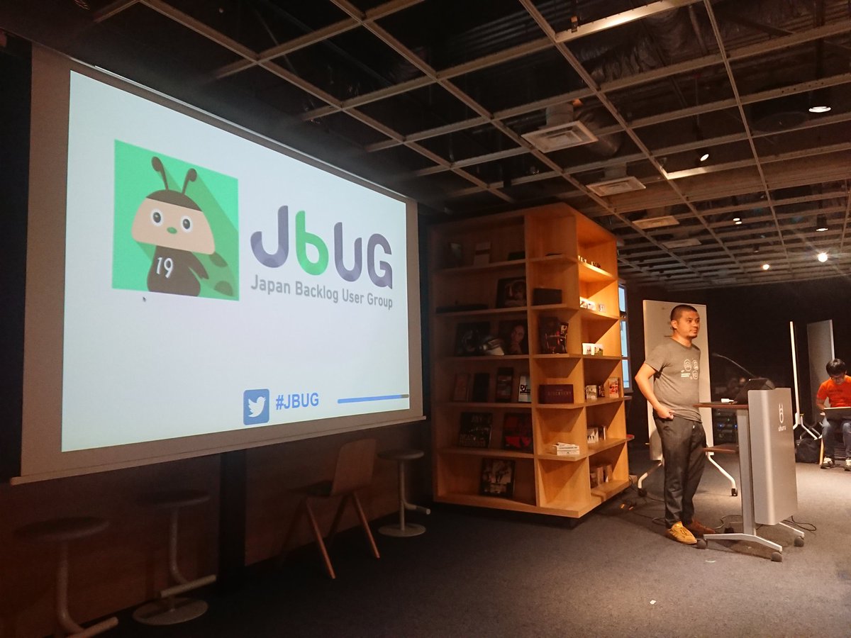 #JBUG (東京#11) 盛夏のLT大会 公式ツイートまとめ (11ページ目) - Togetter [トゥギャッター]