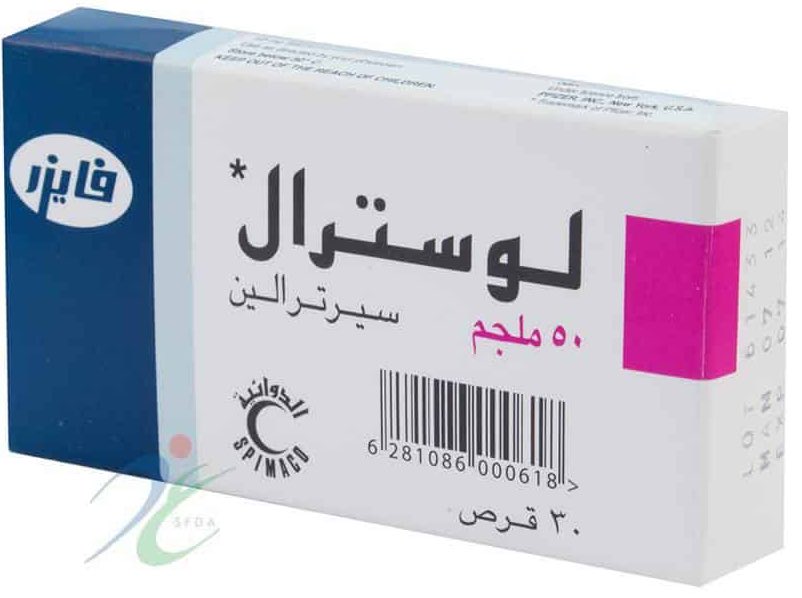 #ثريد مختصر بسيط عن كل دواء 💊 - Twitter thread from AntiHifaz⚕️ ...