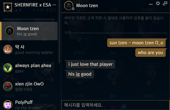 Shern (@shernfire) | Twitter