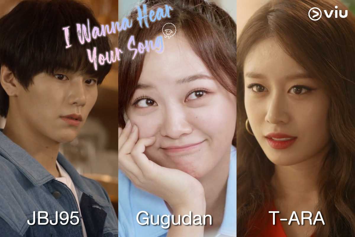 Viu Thailand on Twitter: "🐑 #IWannaHearYourSong - 3 ไอดอล ในเรื่องเดียว! ในเรื่องนี้ "เซจอง ...