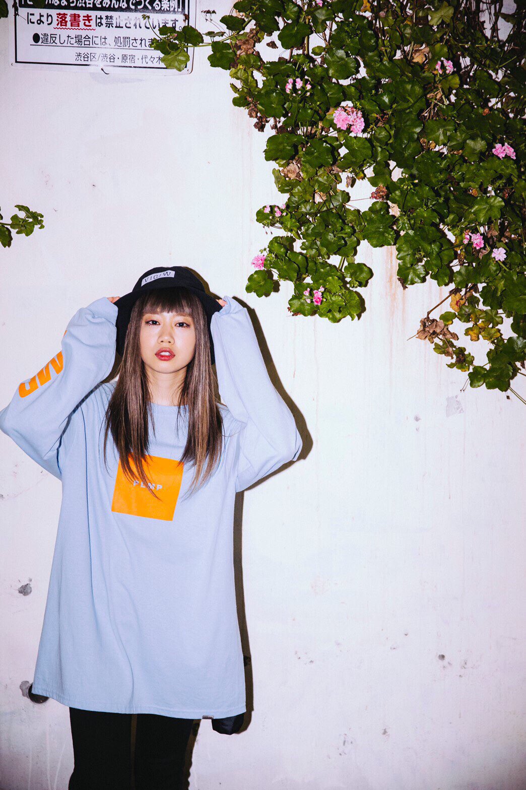 MOSHIMO Vo/Gt.岩淵紗貴 on Twitter: "PSYCHOLOGICAL METAMORPHOSIS 4th collectionの 着用モデルさせてもらいました！ 私が勝負 ...