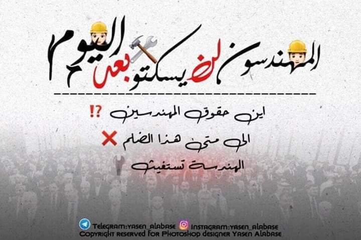 F_Mobin (@F_Mobin1) | Twitter