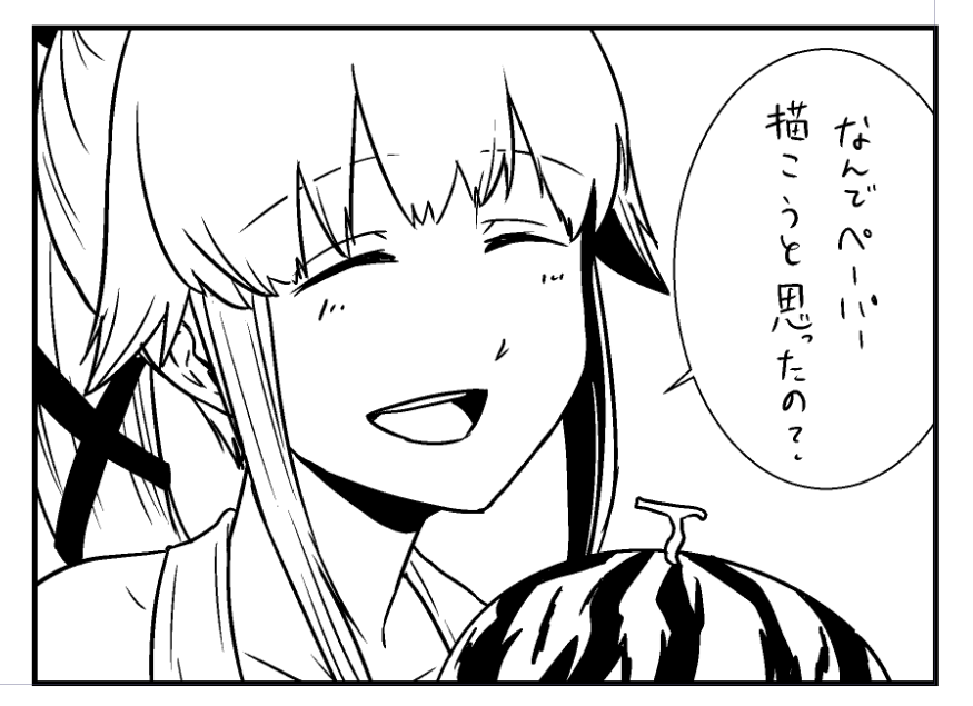 「ペーパー描いてる 」まかむ🍹C106(日)西2す-07aの漫画