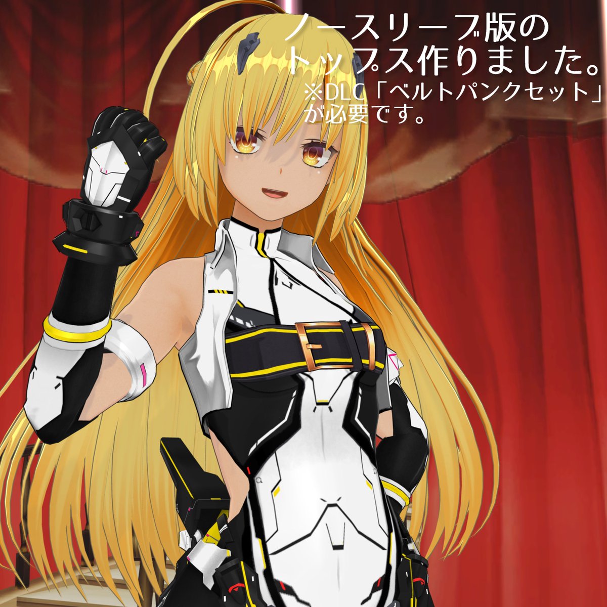 CM3D2 COM3D2 MODツイッター ・ろだA～ 新着まとめ 2019.8.15 もちもち3D