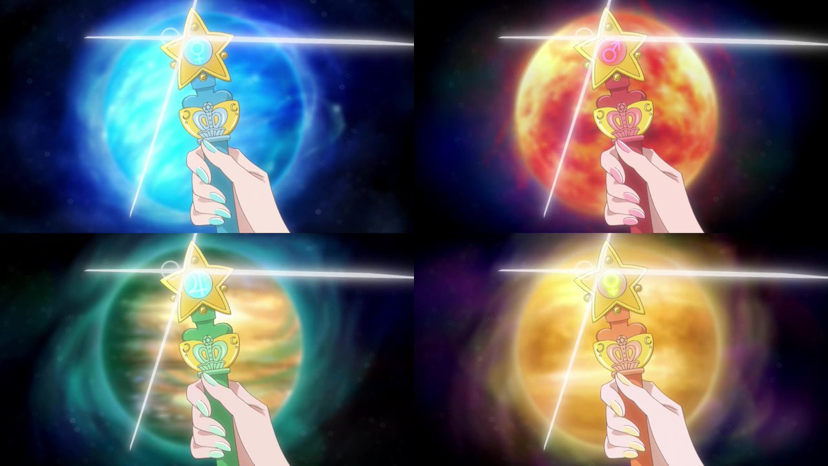 Sailor Moon Transformation Wands