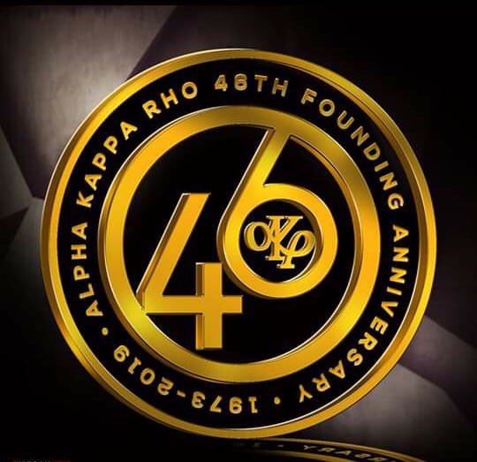 Alpha Kappa Rho Logo 1973
