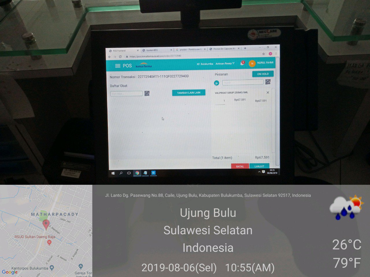 LAMBDA Global Indonesia (@GlobalLambda) / Twitter