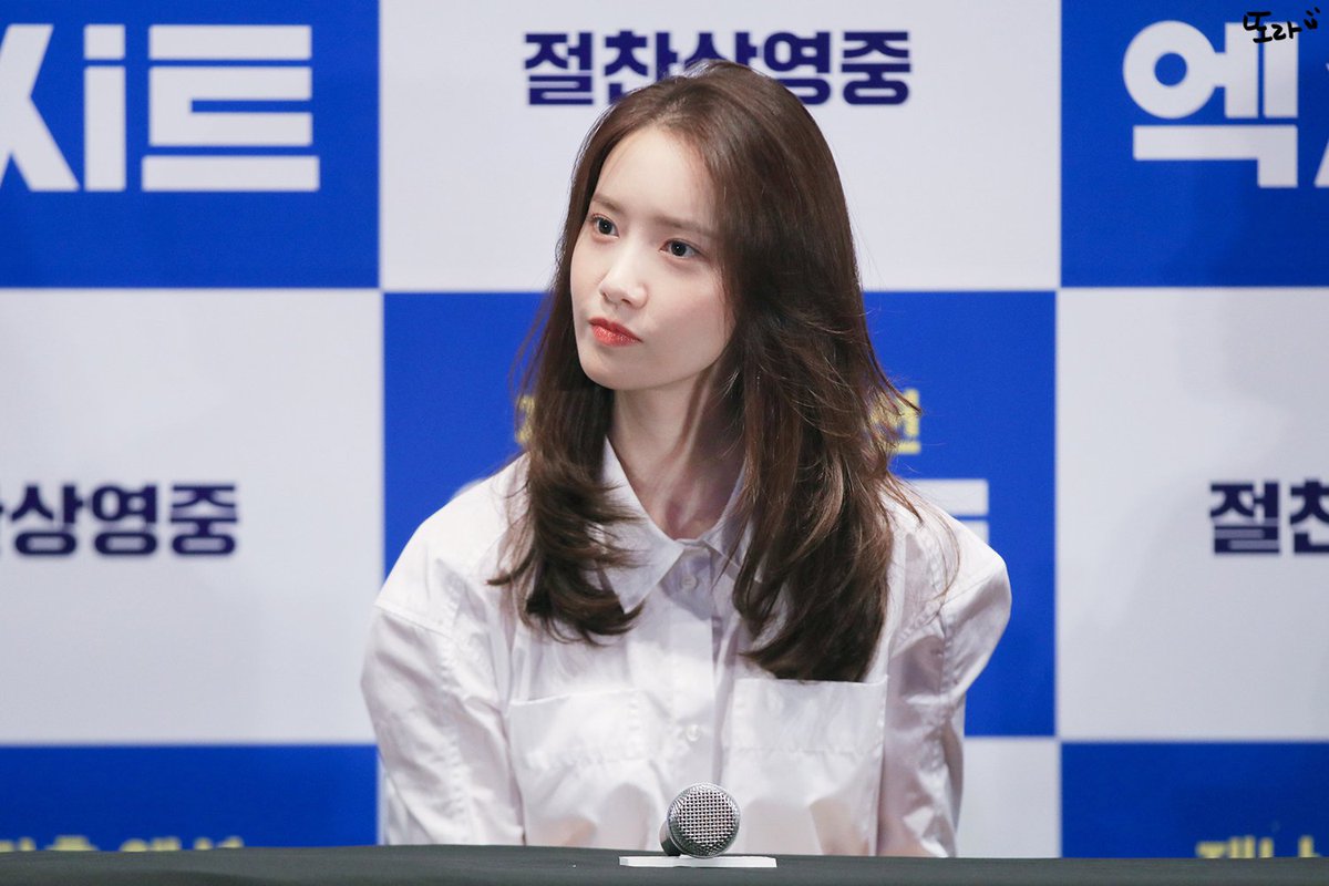 190806 엑시트 메가토크 윤아 직찍 10p [Upload] https://t.co/jg5oyqK5Rw #윤아 #YOONA 🔗https://t.co/AvfpEsp2XH 🔗 ...