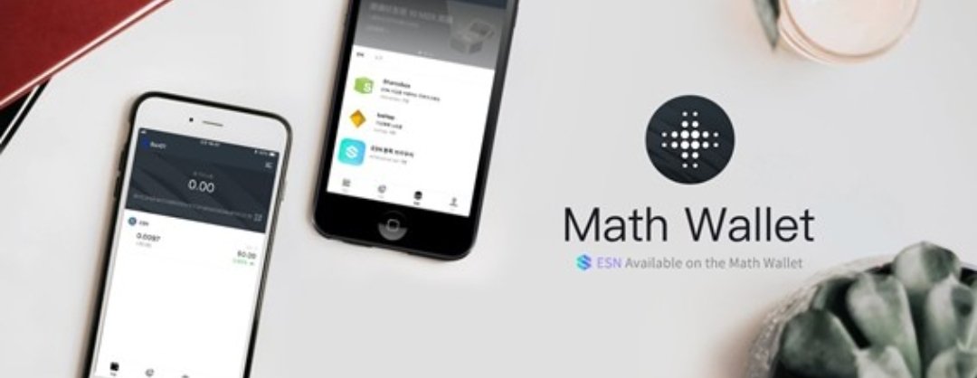 Math Wallet_Korea on Twitter: "뉴덱스 출시 1주년 기념으로 Math Wallet은 뉴덱스와 함께 1주년 에어드랍 이벤트를 진행하고 있습니다 ...
