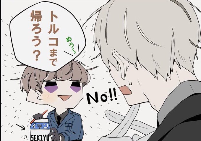 棗@絵を描け@428_21gの漫画作品一覧(古い順)