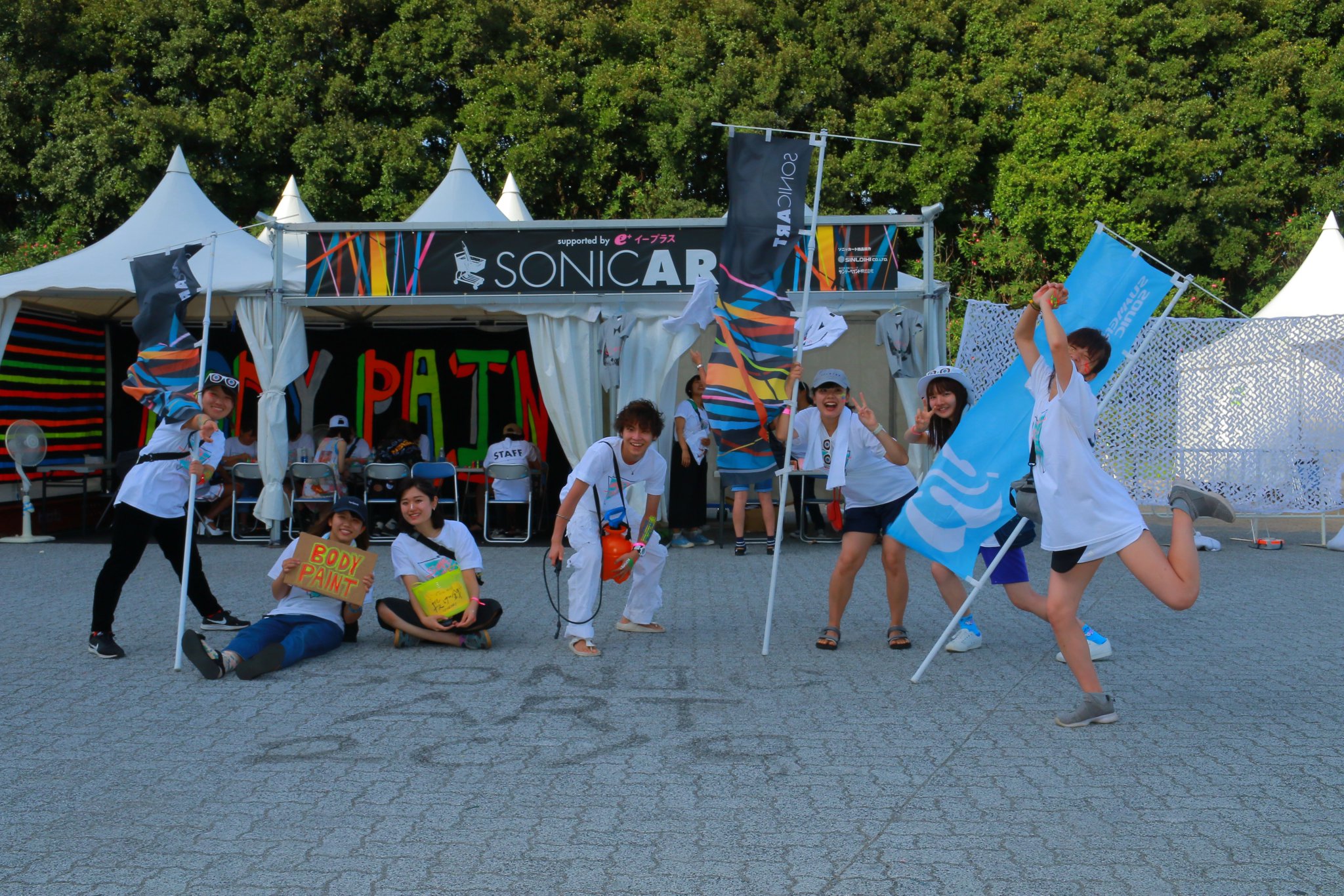 SONICART(ソニッカート) on Twitter: "#ソニッカート…