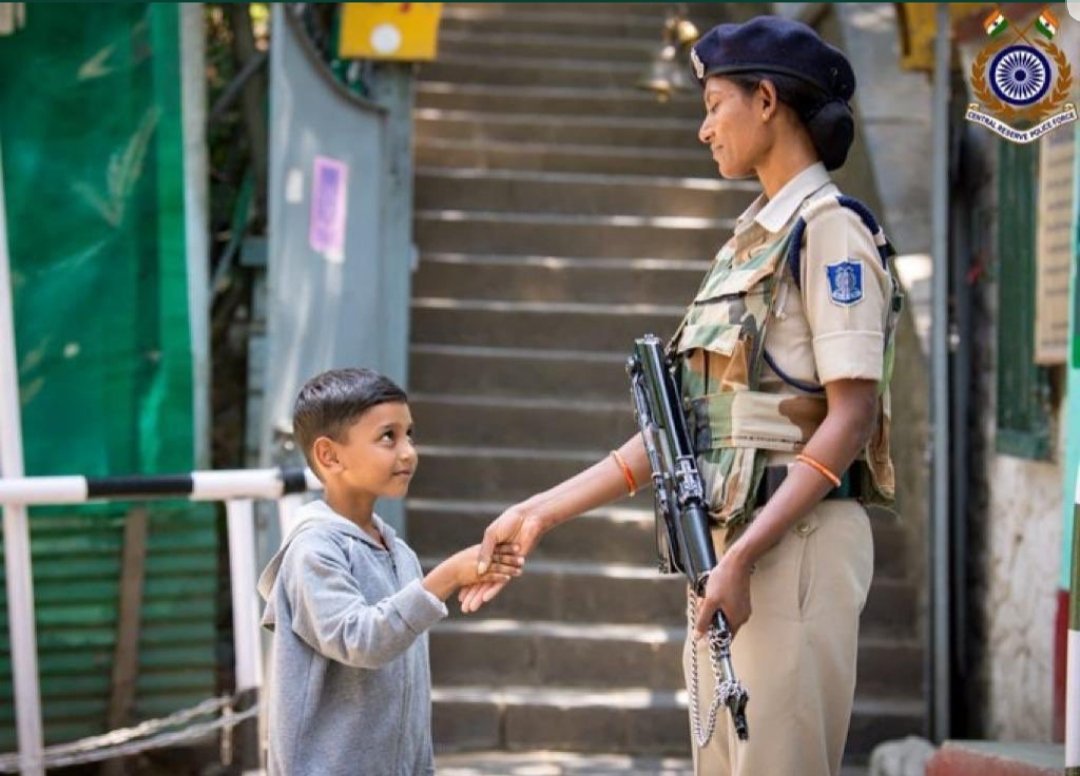 Indian Police Inspector With Gun